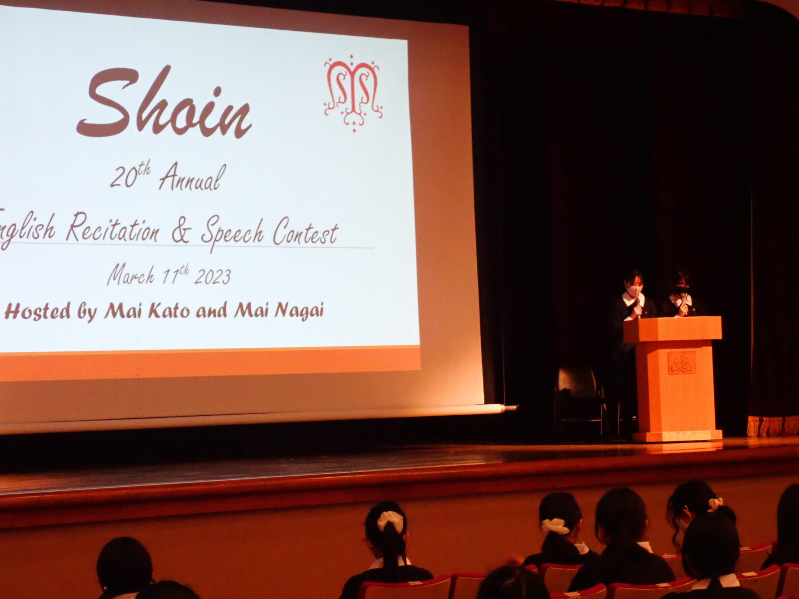 Shoin Junior High School Recitation Contest | 松蔭中学校・松蔭高等学校
