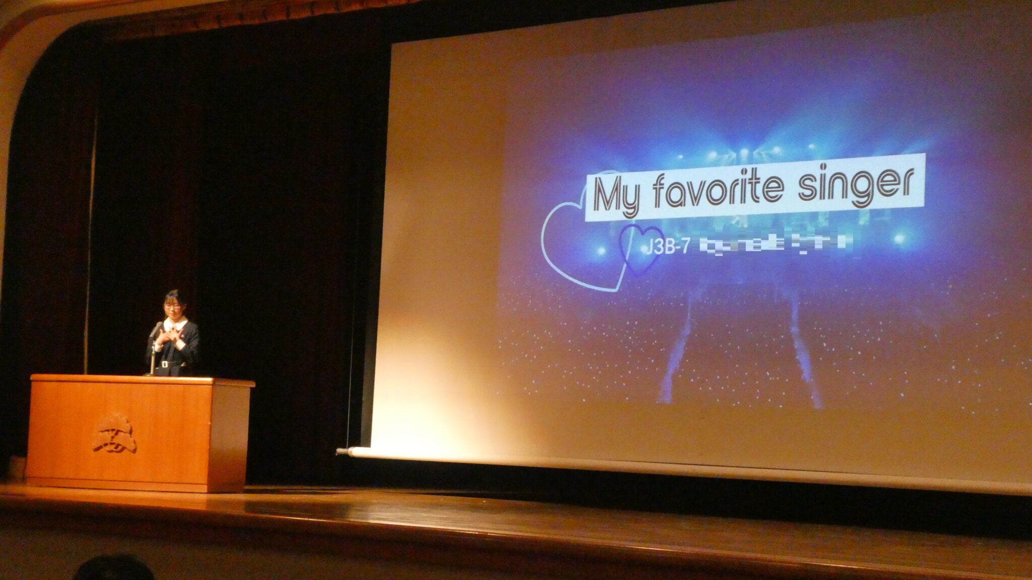 Shoin Junior High School Recitation Contest | 松蔭中学校・松蔭高等学校