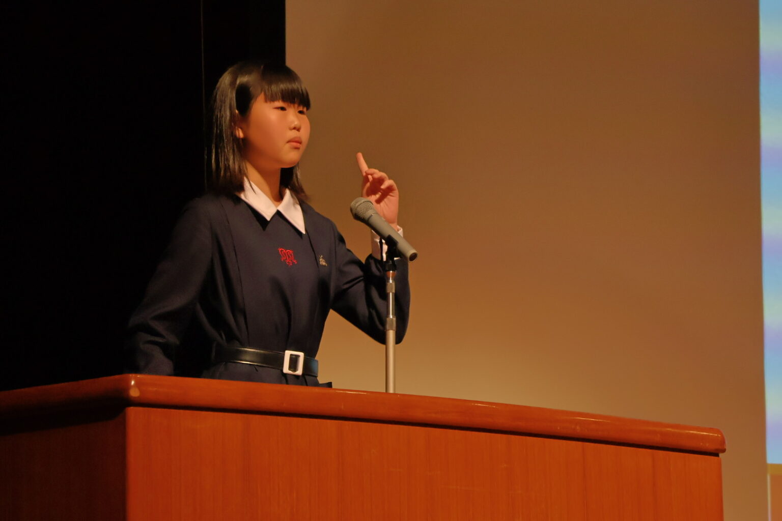 Shoin Junior High School Recitation Contest | 松蔭中学校・松蔭高等学校