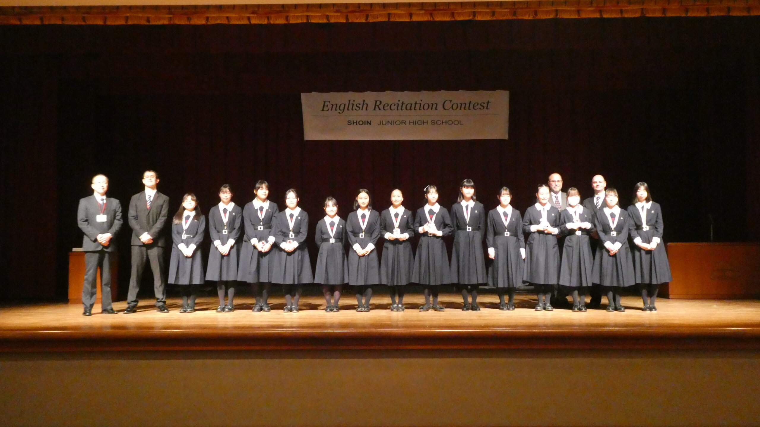 Shoin Junior High School Recitation Contest | 松蔭中学校・松蔭高等学校