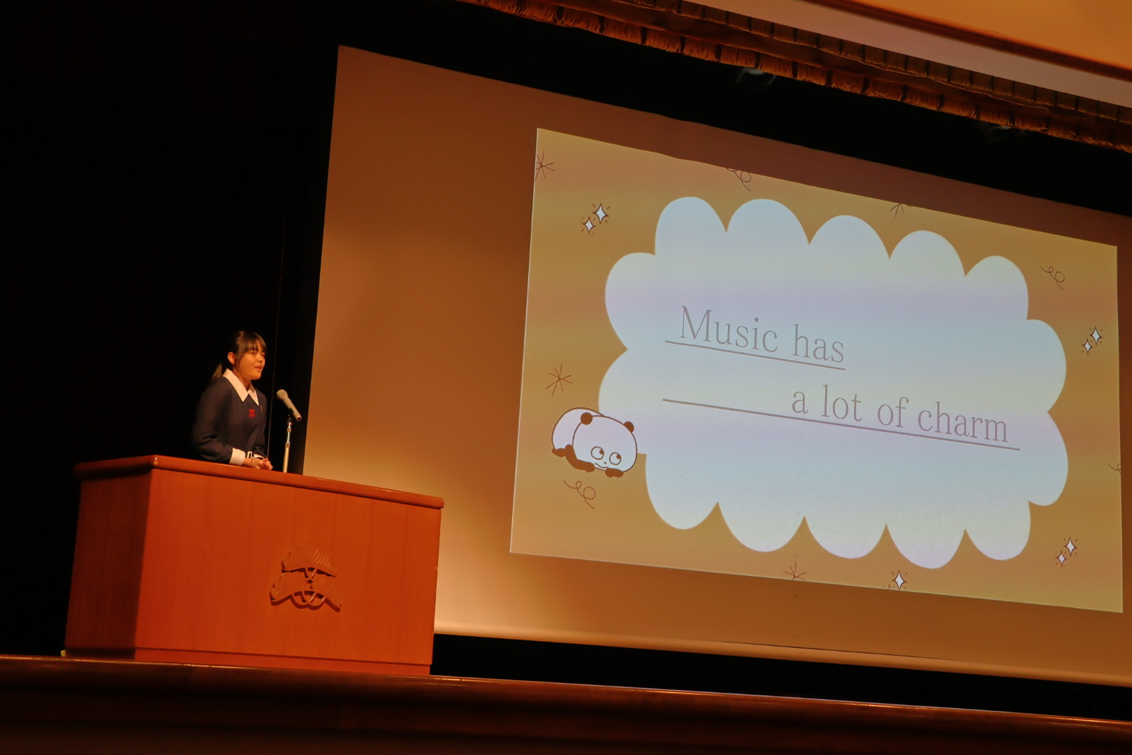 Shoin Junior High School Recitation Contest | 松蔭中学校・松蔭高等学校