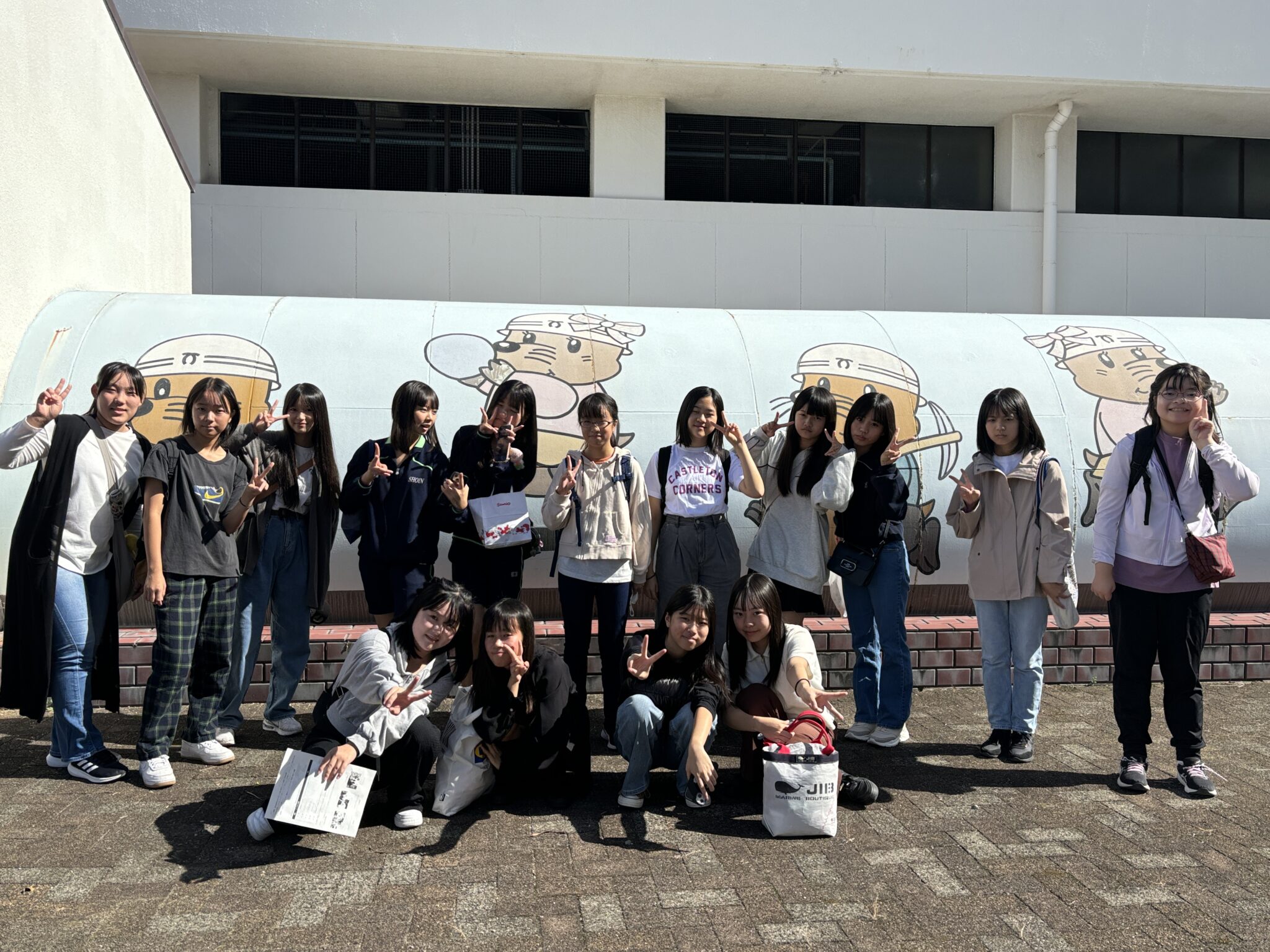 秋の校外学習 | 松蔭中学校・松蔭高等学校