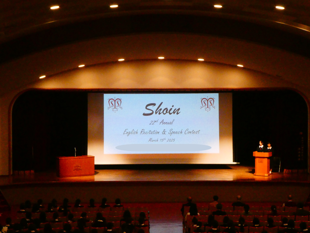 Shoin Junior High School Recitation Contest 2024 | 松蔭中学校・松蔭高等学校